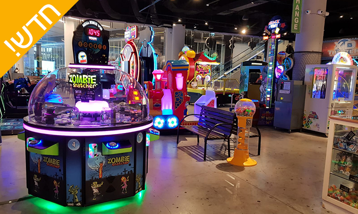 קופון לכרטיס נטען למשחקים ברשת Street Games החל מ 55 ש"ח | תינוקות נט ...